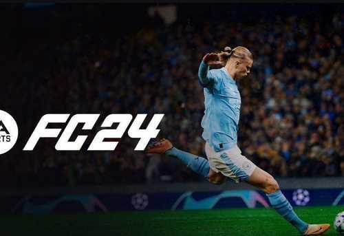 Монеты EA FC 24, любые игры, EA play, ps plus