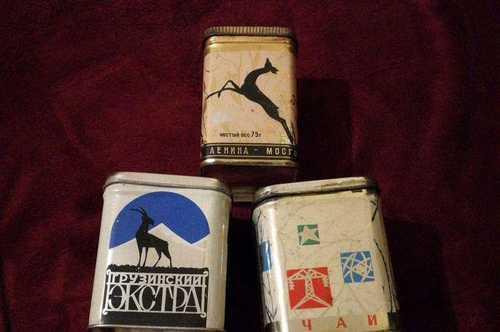 Банки Чай Грузинский гост 1938-46