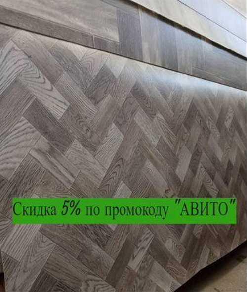 Линолеум отрезной Juteks Flex/Domino