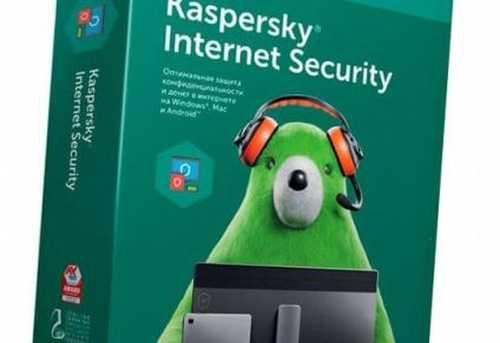 Ключ активации лиц. KasperskyInternet/Total Securi