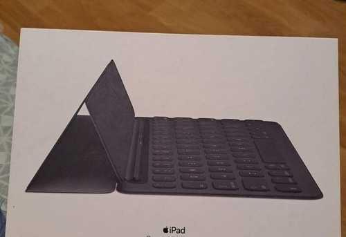 Коробка от iPad Smart Keyboard 10.5