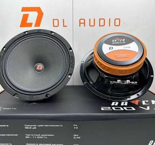 Автомобильные динамики DL Audio Raven 200 V.2