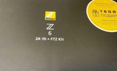 Nikon Z6 Kit Nikkor 24-70mm f4S + переходник FTZ