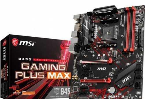 Материнская плата MSI B450 Gaming Plus MAX (Новая)