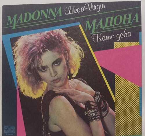 Виниловая пластинка Madonna