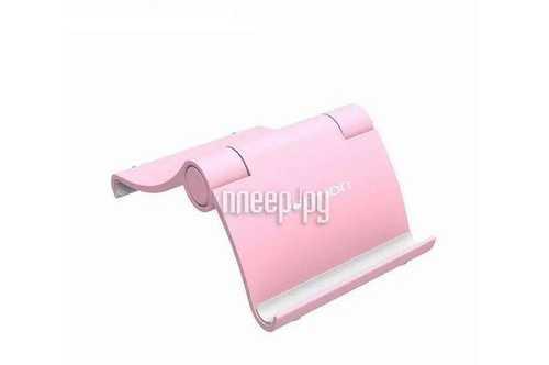 Подставка Vention kcap0 Pink