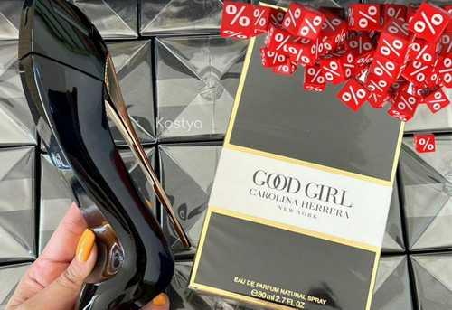 Carolina herrera good girl / каролина гуд герл