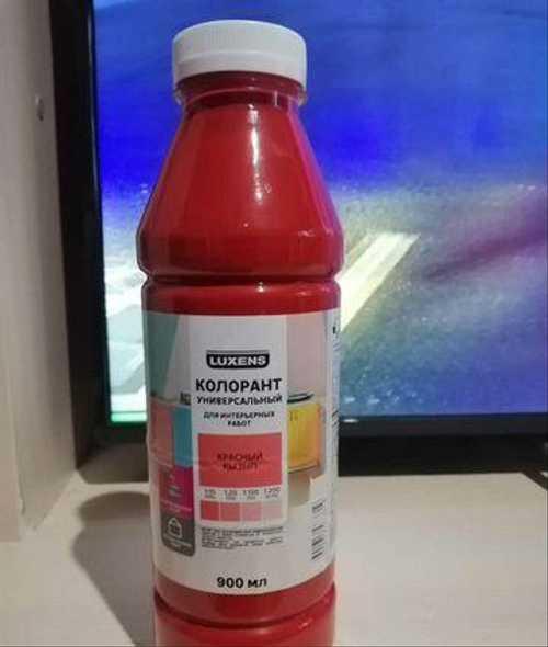 Колер
