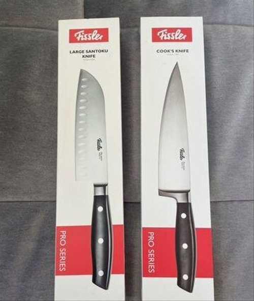 Ножи fissler большие