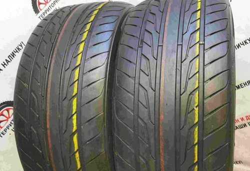 Farroad FRD88 275/45 R20 110V