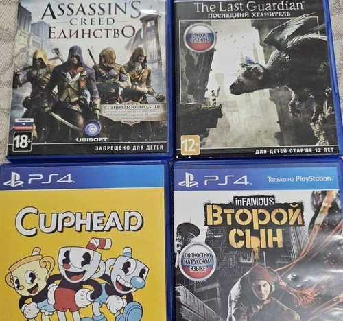 Игры на sony playstation 4 диски