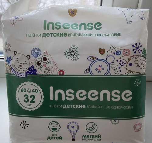 Пеленки детские Inseense 60х40 32 штуки