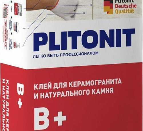 Клей для плитки plitonit В+