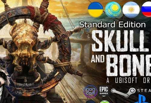 Предзаказ Skull and Bones PC/PS/Xbox