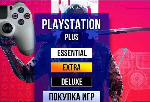 Подписка PS Plus Deluxe Extra с играми + Ghostrunn