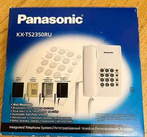 Телефонный аппарат Panasonic