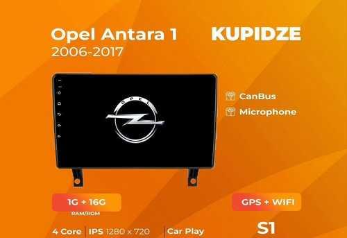 Магнитола S1 Opel Antara 1 2006-2017 Android 11