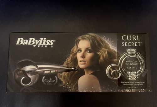 Стайлер babyliss