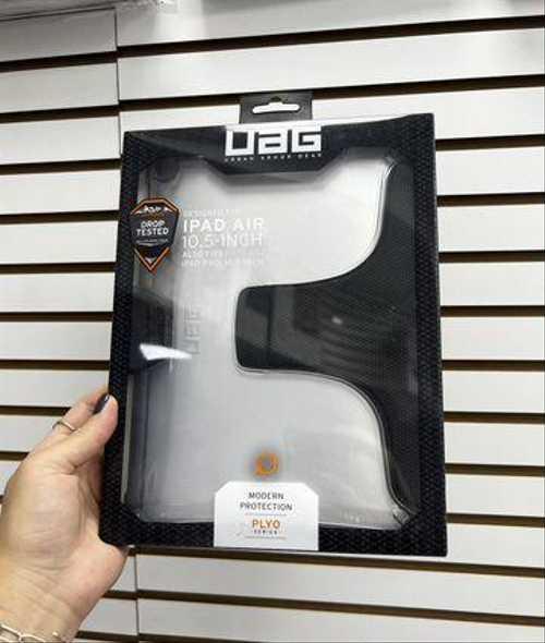 Uag чехол на iPad AiR 10.5