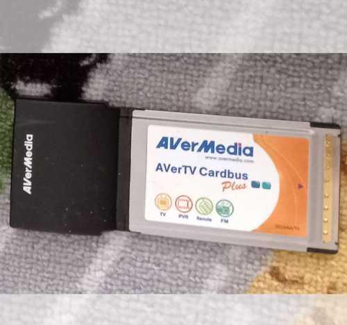 Тв-тюнер для ноутбука AVerMedia CardBus Plus