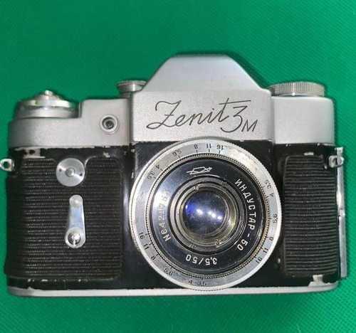 Фотоаппарат zenit 3m