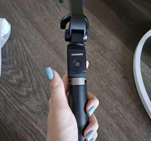 Селфи палка Huawei