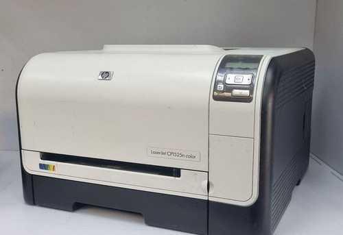 Принтер HP color LaserJet Pro CP1525n (A4, 12 стр