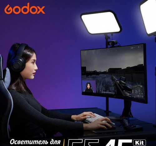 Осветитель Godox ES45 Kit с креплением для стола