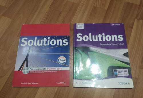 Учебники английского языка Solutions