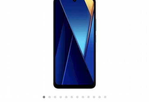 Xiaomi Poco C65, 8/256 ГБ