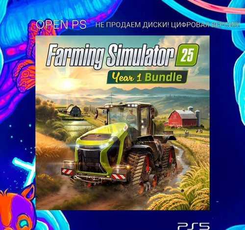 Farming Simulator 25 - Year 1 Bundle PS5