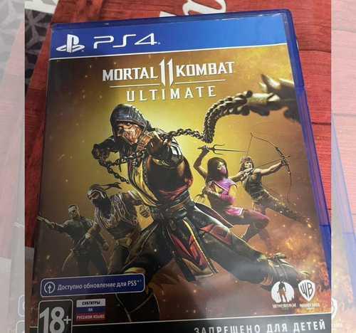 Mortal kombat 11 ultimate ps4