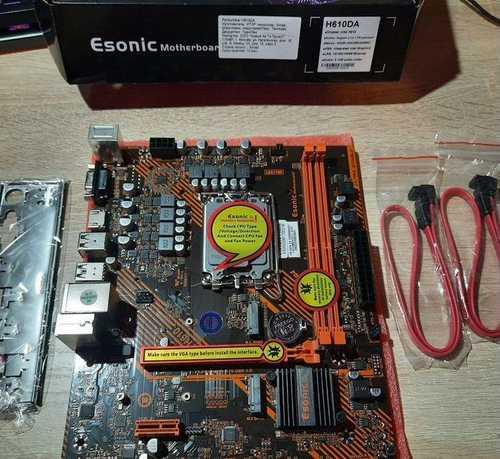 Материнская плата Esonic H610DA (LGA1700) DDR4