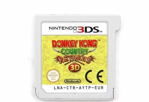 Donkey Kong Country Returns 3D для Nintendo 3DS (Б