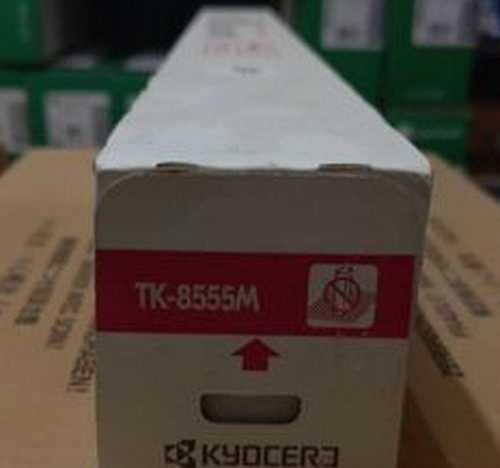 Тонер-картридж Kyocera TK-8555M пурпурный для Taskalfa 5054ci/6054ci/7054ci (1T02xcbnl0)