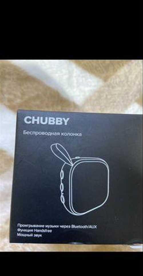 Блютуз колонка