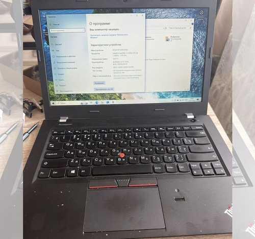 Ноутбук Thinkpad e450, Core i5 5200/8gb/500gb