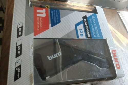 Блок питания Buro BUM-0170A90 для ноутбуков
