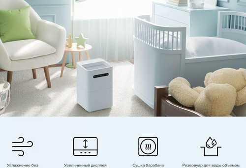 Увлажнитель воздуха Smartmi Evaporative Humidifier