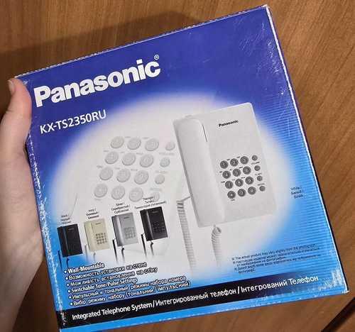 Телефон проводной Panasonic KX-TS2350RUW