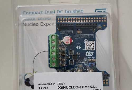 X-nucleo-IHM15A1, Development Board, stspin840