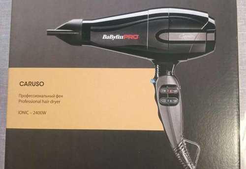 Фен Babyliss pro/coifin/dewal