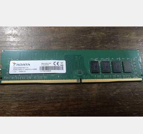 Оперативная память ddr4 16gb