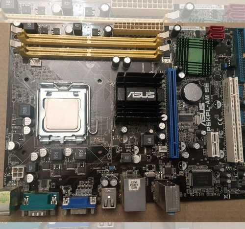 Xeon l5420 775(771) c адаптером и сборка с платой