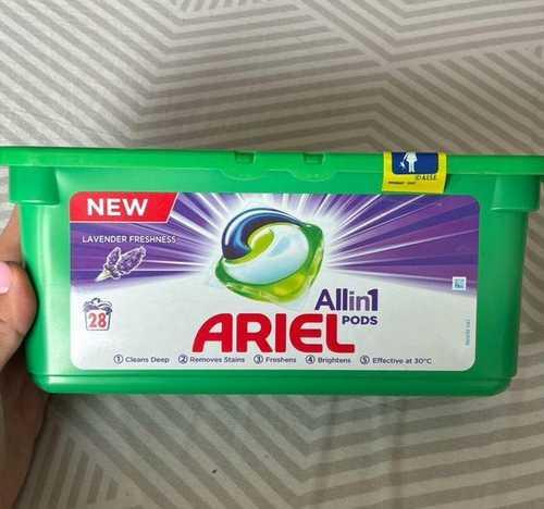 Капсулы для стирки Ariel Pods из Финляндии