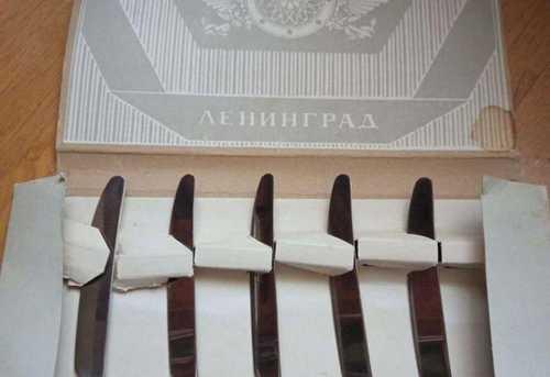 Ножи набор новые СССР