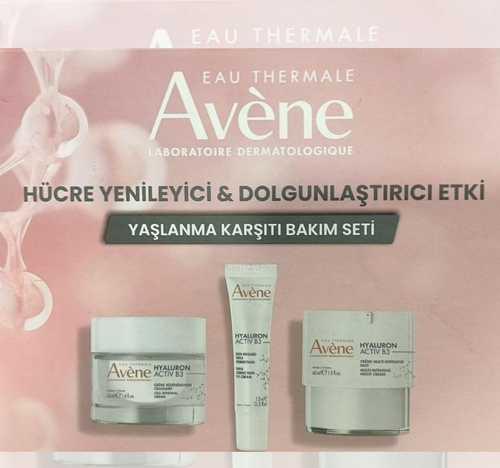 Набор для ухода за кожей Avene Hyaluron Activ B3