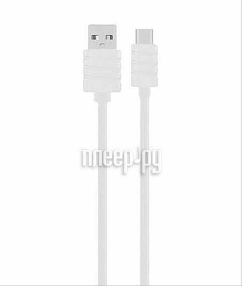 Exployd Flow USB - Type-C 2.4A 1m Silicone Whi