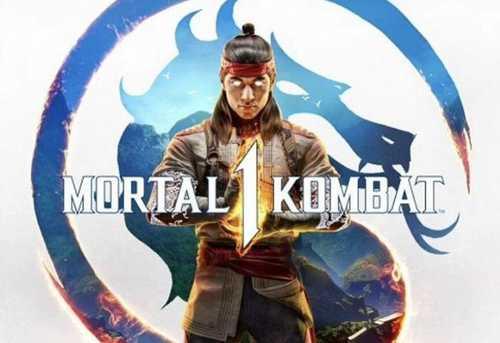 Mortal Kombat 1, 2023 (PS5)