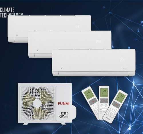 Бирюса fortuna Inverter